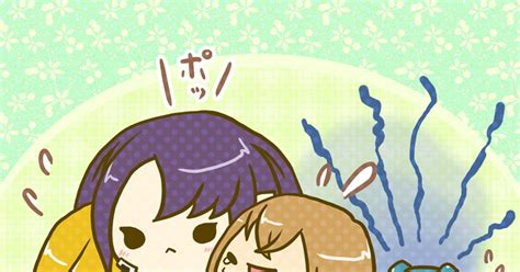イナズマイレブンgo 「アルファさまー！」 湯丸のイラスト Pixiv