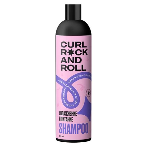 CURL ROCK AND ROLL Шампунь для кудрявых и супер-кудрявых волос ...
