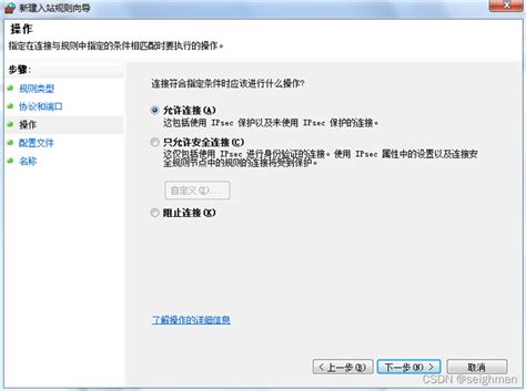 svn服务器备份 svnadmin hotcopy csdn博客