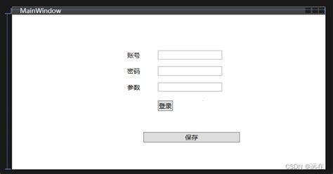 C：wpf中实现mvvm设计模式小例子c Wpf Mvvm Csdn博客