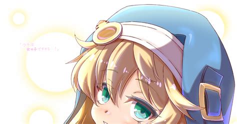 Guiltygear ブリ誕 にゃむ＠c102一日目t29aのイラスト Pixiv