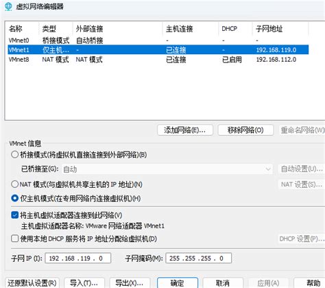 windows server： 服务器 dhcp 服务，安装，配置 dhcp server csdn博客