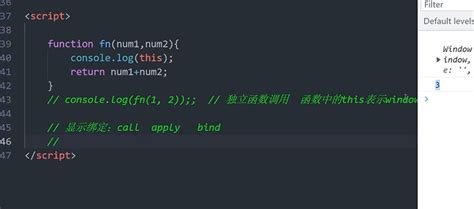 前端学习笔记202306学习笔记第三十八天 手写apply得实现2 前端导师歌谣 博客园