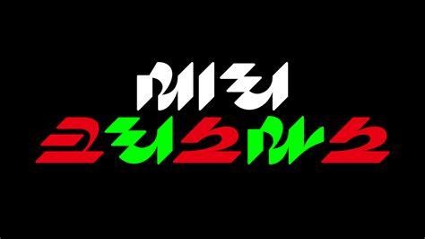 메리 크리스마스 한글 레터링 디자인 Behance