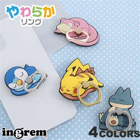 Ingrem ポケットモンスター やわらか スマートフォン用リング イングレム ネコポス送料無料 キットカットヤフー店 通販