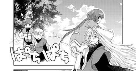 ぴくマタ】 【ぴくマタ】玉乗りしてオルゴールをもらった話【琥珀道化師】f Tenのマンガ 【ぴくマタ】交流 【ぴくマタ】琥珀昼