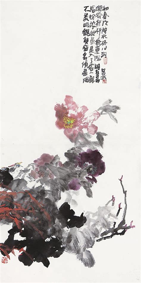 吕冰 花卉江苏真德2018春季文物艺术品拍卖会江苏真德拍品价格图片拍卖专场拍卖会预展拍卖会结果卓克拍卖频道
