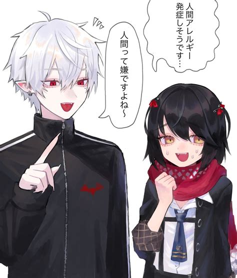 On Twitter Kuzuart