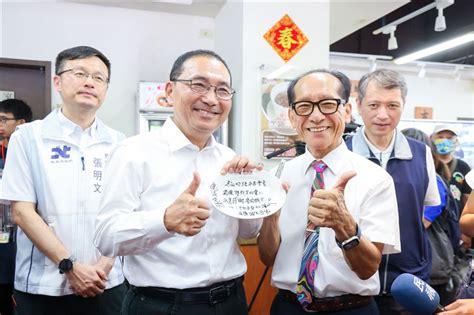 新北幼兒園教保員施暴 侯友宜：絕不寬貸 鏡週刊 Mirror Media