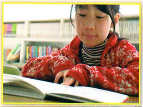 Fun In Class Baamboozle Baamboozle The Most Fun Classroom Games