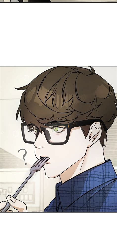 Nerd Project