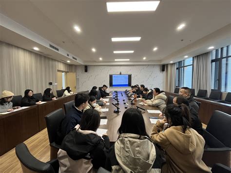 重庆大学微电子与通信工程学院