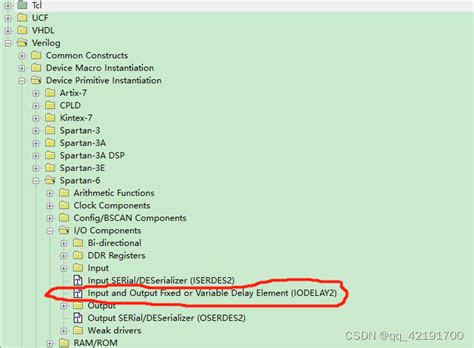Spartan6 Iodelay2 简介及应用 Csdn博客 Spartan6 Iodelay2 简介及应用 Csdn博客