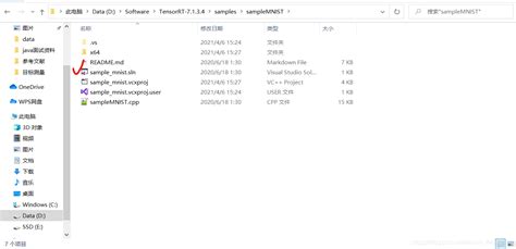 Win10环境用vs2019配置tensorrt 7134tensorrt713 Csdn博客
