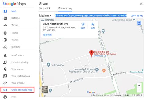 Embed Google Map In A Page IT Blog