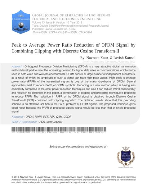 Pdf Peak To Average Power Ratio Reduction Of Ofdm Signal By Combining