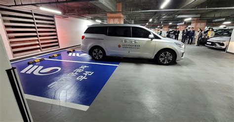 게시판 롯데백화점 대전점 국가유공자 우선 주차구역 설치