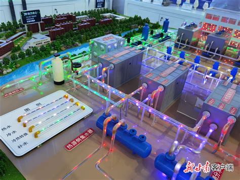科技之光 引领未来——聚焦2023中关村论坛的甘肃“科技范儿”