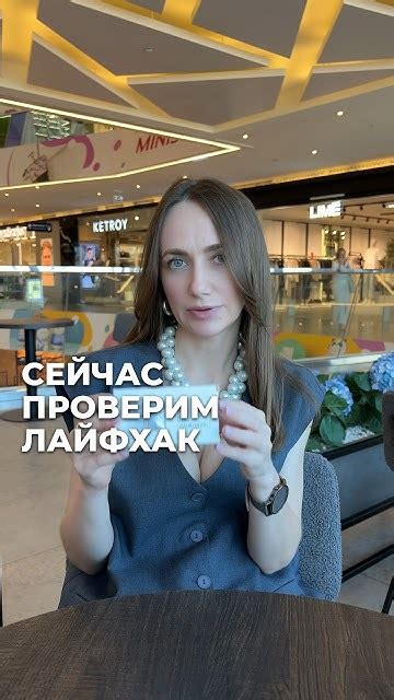 СКОТЧ ДЛЯ ОДЕЖДЫ: ДА/НЕТ? inst: style_support_ #стилист #одежда # ...