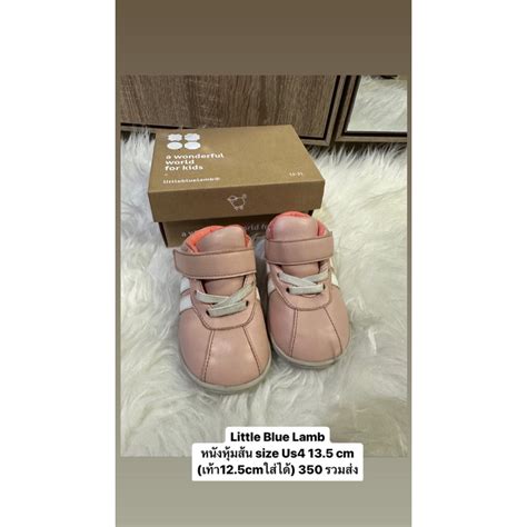 รองเท้าเด็กมือสอง หุ้มข้อ Little Blue Lamb 13.5 cm | Shopee Thailand
