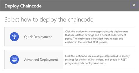 oracle blockchain platform cloud serviceで非 決定論的なchaincodeをインストール、インスタンス