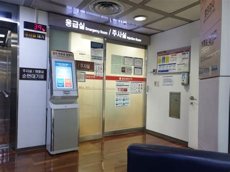 간 초음파 검사 비용 과 복부 간초음파 금식 주의사항 네이버 블로그