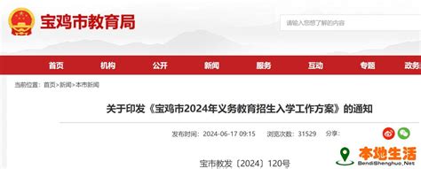 2024年中国和马来西亚互相延长免签政策 本地生活