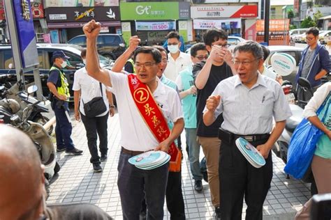 巷仔內／民眾黨想打贏選戰 除了靠柯文哲光環也要靠自己 政治快訊 要聞 Nownews今日新聞