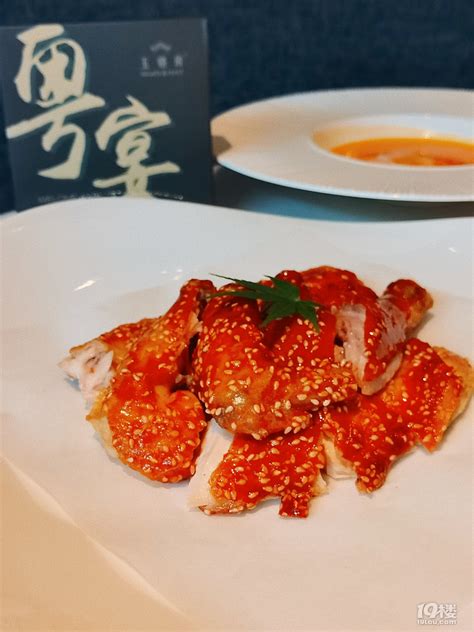 6月美食种草四季玉膳房 时尚美食 嘉兴19楼