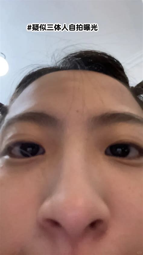 3分女长啥样Le