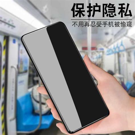 华为畅享20pro防窥20plus钢化膜huaweiz畅想9e9s9p1us防偷窥z畅亨1010pius10s手机贴模huawei隐私