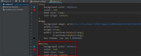 Html 清理 多余 样式webpack去除冗余css样式删除多余css Csdn博客