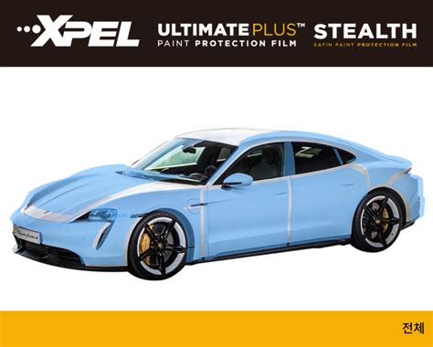엑스펠 포르쉐 타이칸 신차 패키지 출고 패키지 썬팅 패키지 네이버 블로그