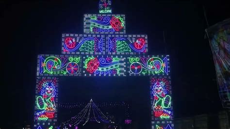 Duruga Puja 2024 Youtube