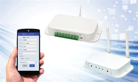 あとづけで設備をiot化、遠隔監視を可能にする「iot通信キット」8月上旬より提供開始｜ラトックシステム公式サイト