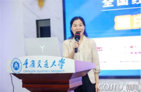 中国大学生广告艺术节学院奖2022秋季征集大赛重庆站巡讲在我校顺利举办 重庆交通大学新闻网