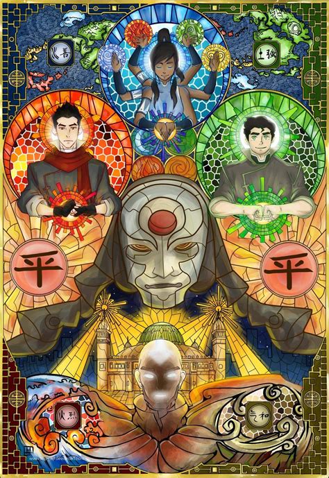 Stained Glass Art I Found Avatar The Last Airbender Avatar The Last