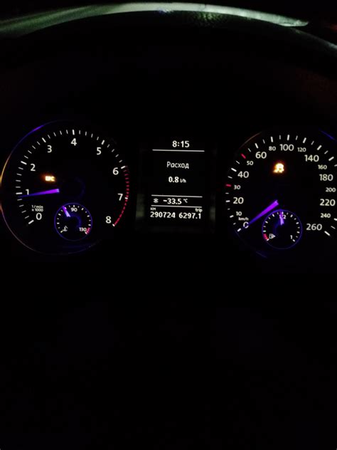 Слегка морозец — Volkswagen Passat B6, 1,6 л, 2008 года | наблюдение ...