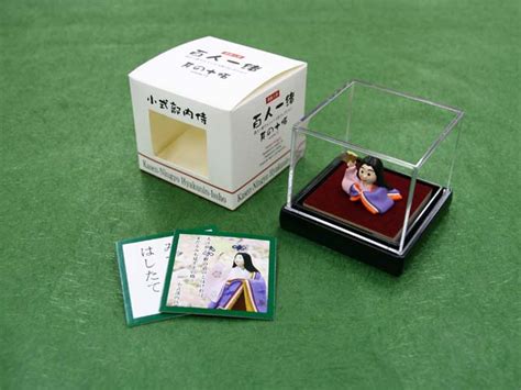 百人一緒 小式部内侍 こしきぶのないし ヤマネウェブショプ