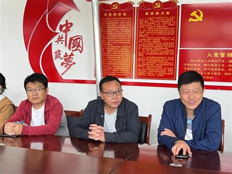 推广普通话奋进新征程兰州交通大学国家语言文字推广基地人员赴康乐县鸣鹿乡开展第26届推普周暨慰问活动 文学与国际汉学院