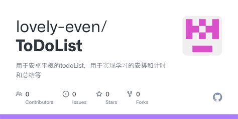 todolist app src main java com example todolist mainactivity kt at