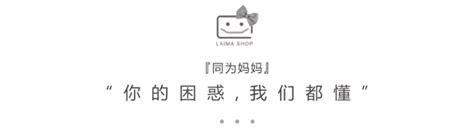 幼儿园放学回家后问这3个问题足以改变孩子一生