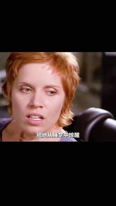 天才科學家變成透明人，為何要暗中傷害同事？《透明人》的驚悚真相 金樂說影 案件 探案 懸案 懸疑 Youtube