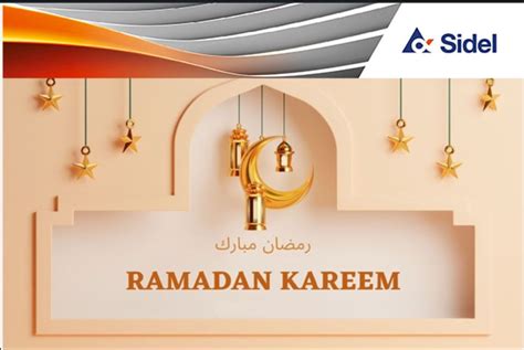 Mohsin Hameed Awan On Linkedin Ramadan Kareem