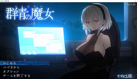 妹相随～黑白世界的缤纷冒险 精翻汉化版 Dlc 【新汉化 800m】【日式slg 汉化】 黄油推荐pc网站 Galgame资源网站免费下载 4x游戏社