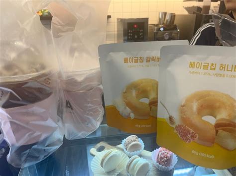 서울 선릉 카페 모아커피 선릉 본점 아침 7시 오픈 카페 가성비 좋은 직장인 추천 메뉴 가격 네이버 블로그