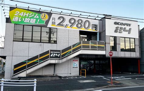 福岡県・天神地下街にて約6か月にわたる期間限定ショップ「よーじやふらっと」初開催！新商品や季節限定商品を取り揃え、お得なキャンペーンなども実施