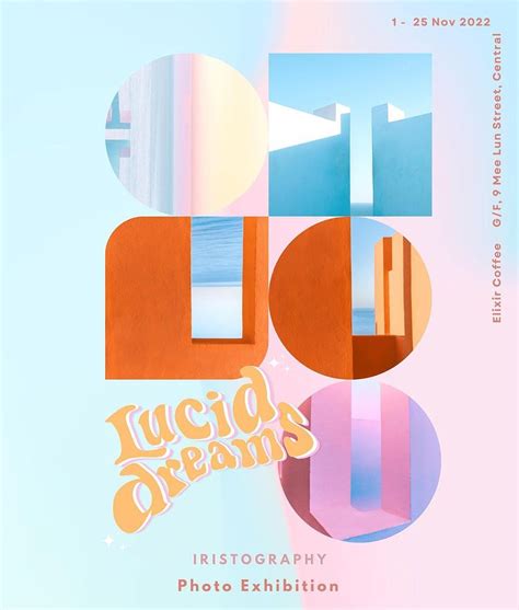 Lucid Dreams Iristography Photo Exhibition