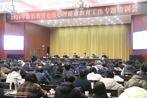 歙县人民政府