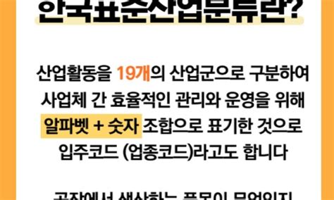 기준공장면적률과 기준건축면적률 · 계산 방법 네이버 블로그